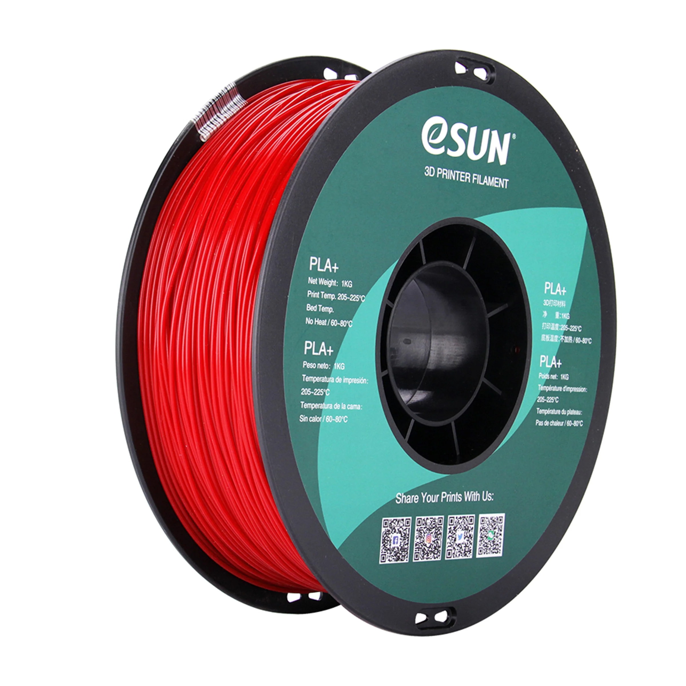 eSUN PLA+ HS High Speed 3D Print Filament 1.75mm 1kg Fire Engine Red ...